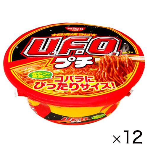 焼そば プチUFO カップ 63g×12｜小規模保育施設向けの通販サイト ハグット