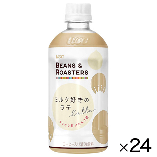 【UCC】UCC B&R ミルク好きのラテ ペット｜小規模保育施設向けの通販サイト ハグット