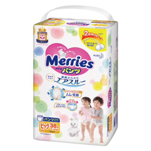 【花王】メリーズパンツ｜小規模保育施設向けの通販サイト ハグット
